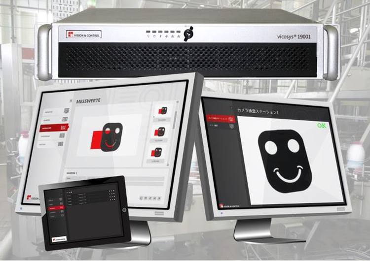 Products for machine vision | Vision & Control