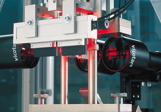 Products for machine vision | Vision & Control